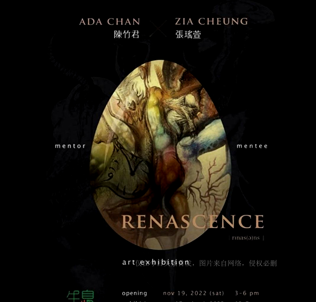 Jacky Cheung's 17-year-old daughter appeared and held an art exhibition ...