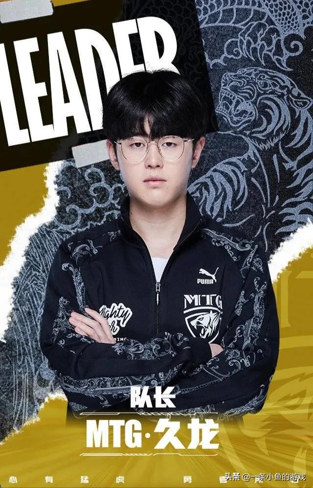 MTG換帥拿首勝？上海EDGM檸梔：「我想打久龍！」 - 資訊咖