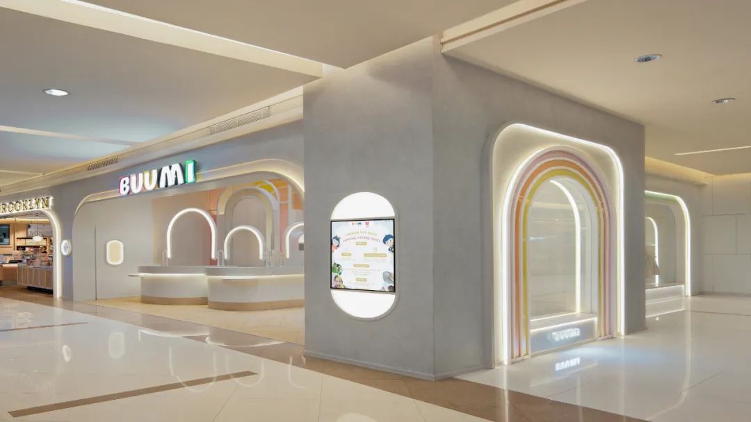 PAL New Work│Building Natural Liberation Nature - iNEWS