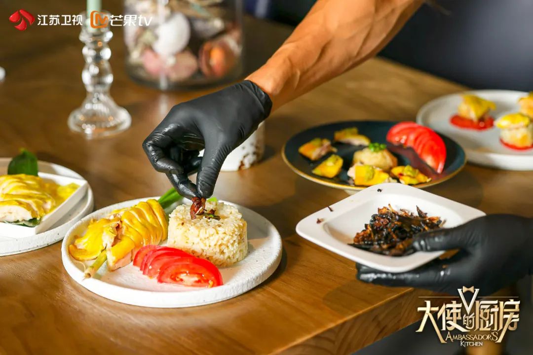 "Ambassador's Kitchen": Use a "creative fusion dish" to show the ...
