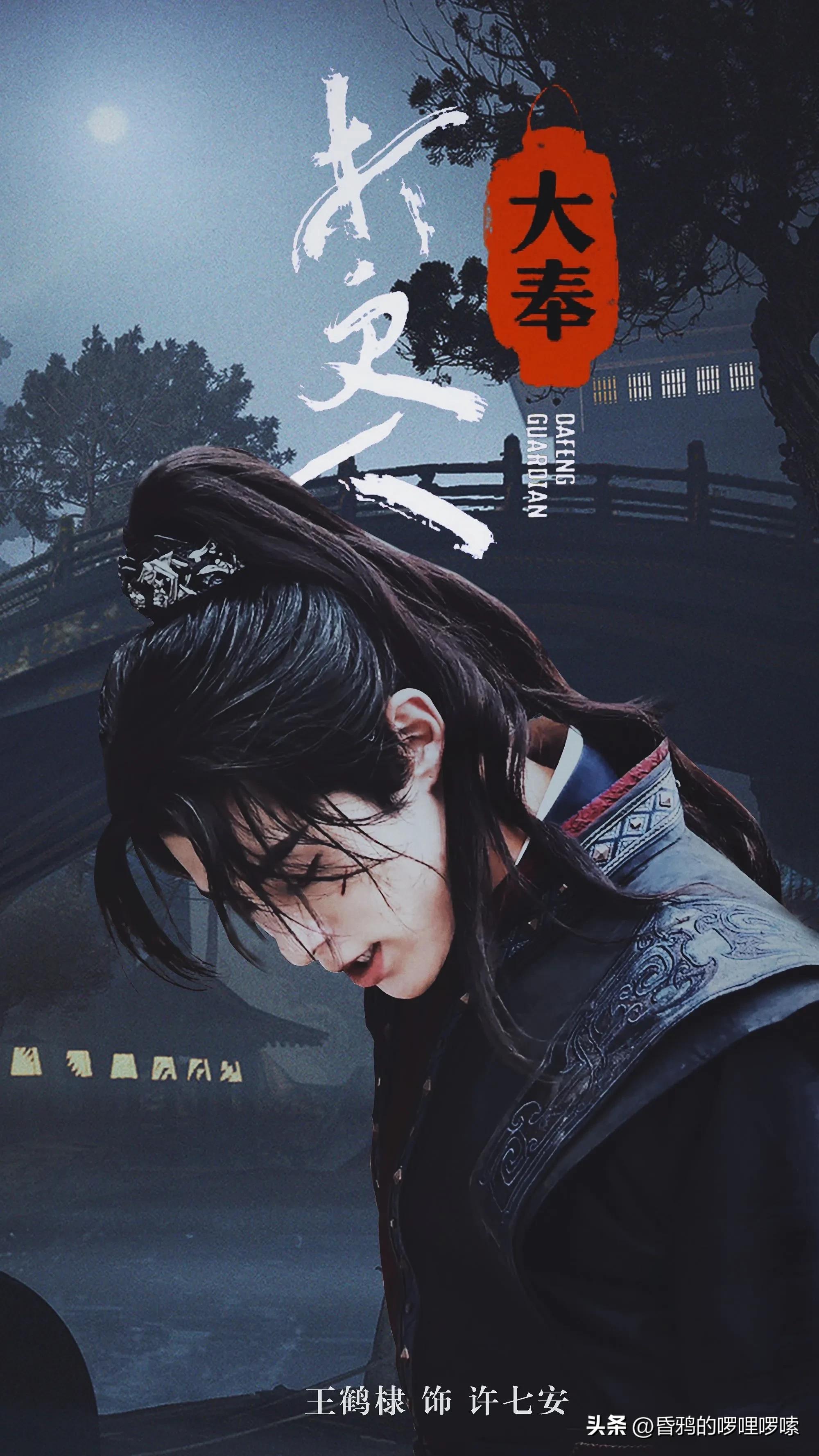 "Half-cooked Men and Women" is finished, Tian Xiwei joins the group of ...