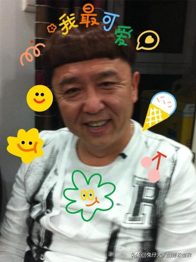 Guo Degang called out Yu Qian to burn his head, which aroused heated ...