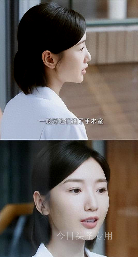 Trivia about hospitals receiving red envelopes? I don't want to do that ...