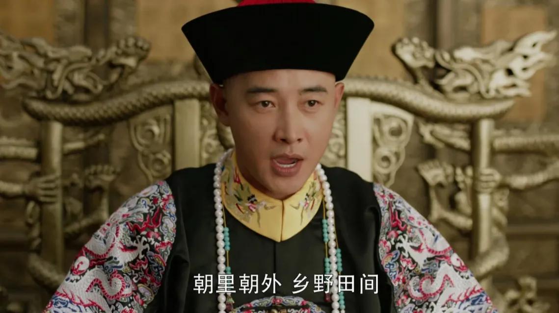 Luo Jin and Yin Fang's new drama "The World's Long River" is officially announced, and many ...