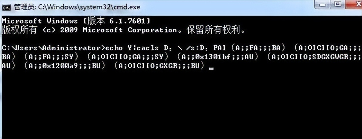 What should I do if the D drive of the win10 computer cannot be opened? - iNEWS