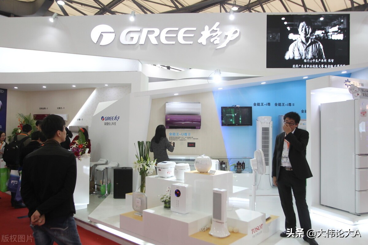 What is the reason behind the intensified fluctuation of the stock ...