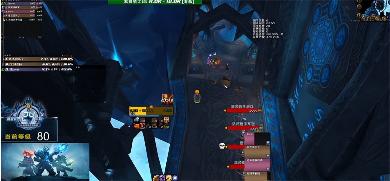 The first echelon starts to play the hero book at level 80, and World ...