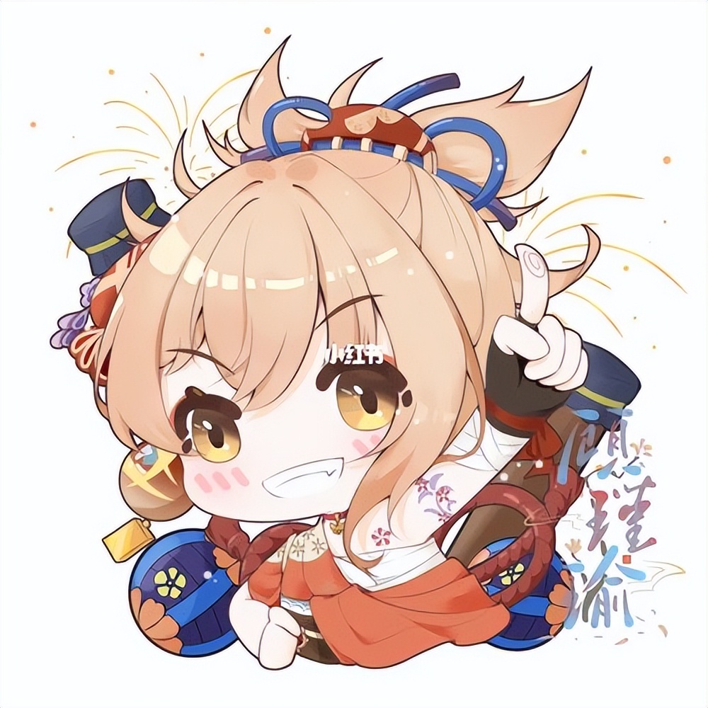 Yuanshen Character Story: Who is the Sun of Rice Wife? How much do you ...