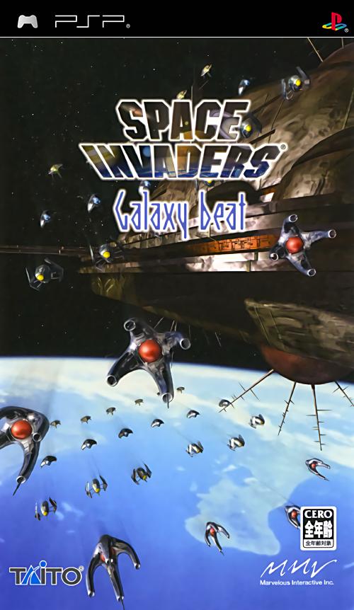 Game Cover Appreciation- PSP Album- Space Invaders - iMedia