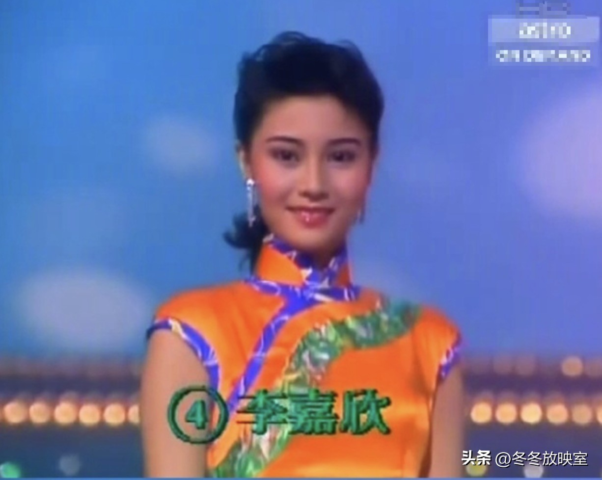 After 33 years, Li Jiaxin has finally been "backlashed", and Zhuang ...