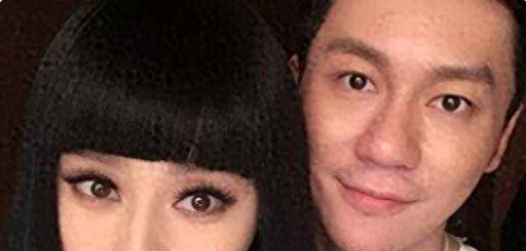Fan Ye's five-year hidden marriage: Photos of rich boyfriend and ...