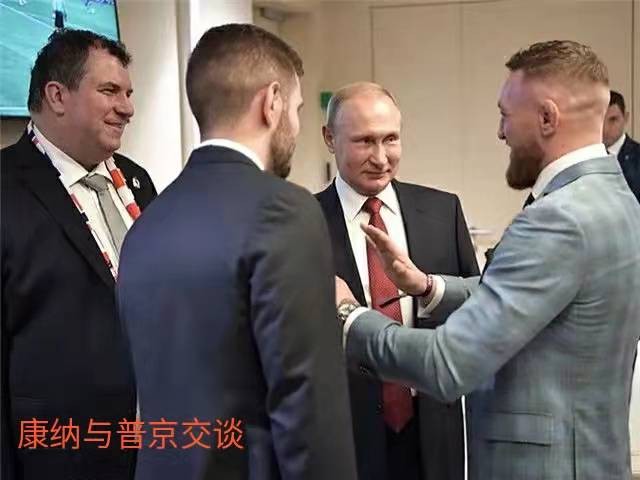 Putin's most trusted bodyguard, Zolotov, with him, Connor will become a ...