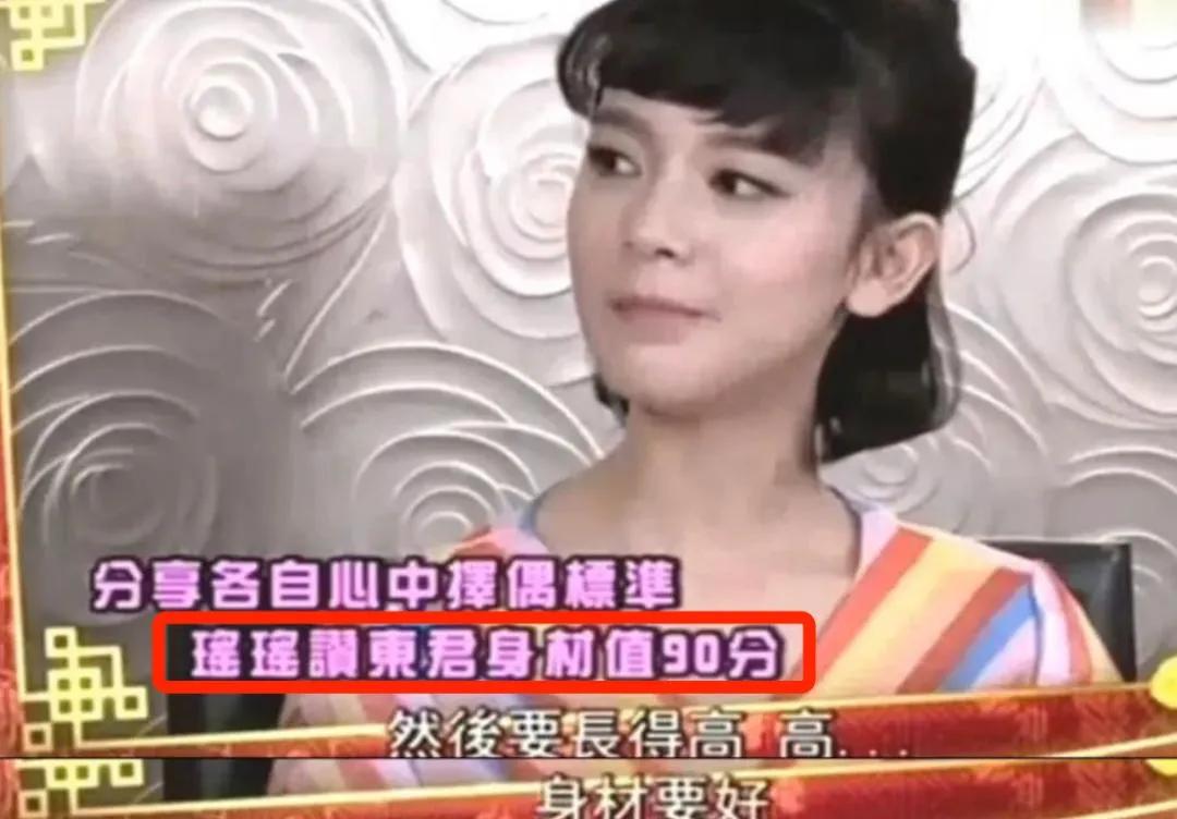 Chen Yao's new love affair is exposed, Han Dongjun is completely out of ...