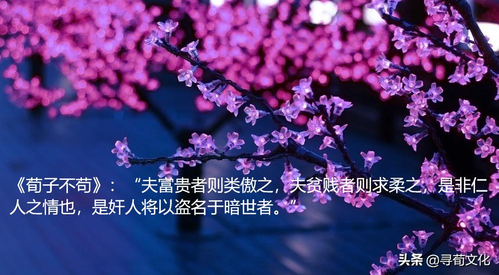 "Chinese Xun Surnames" - Xun Sui, Xun Yu, Xun Tan, Xun Yi, Xun Min, Xun ...