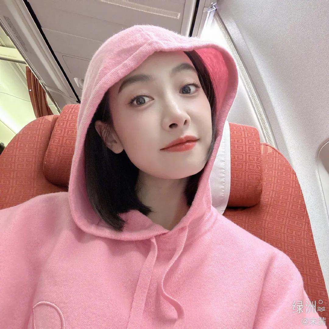 Victoria Song Meitu 15 - iNEWS