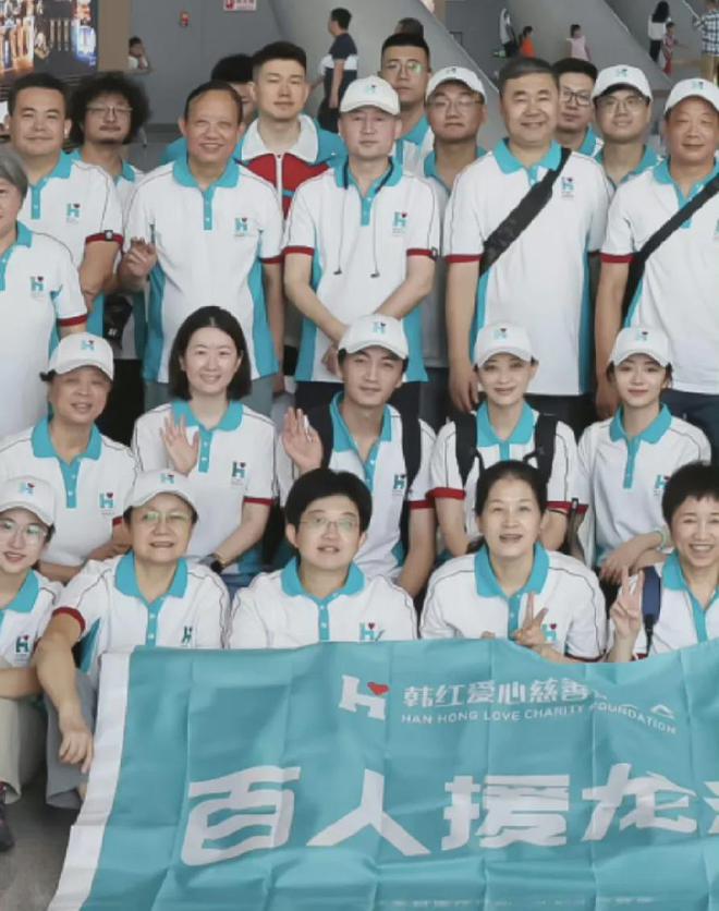 Han Hong led a team of 100 people including Chen Xiao, Mei Ting, Lin ...