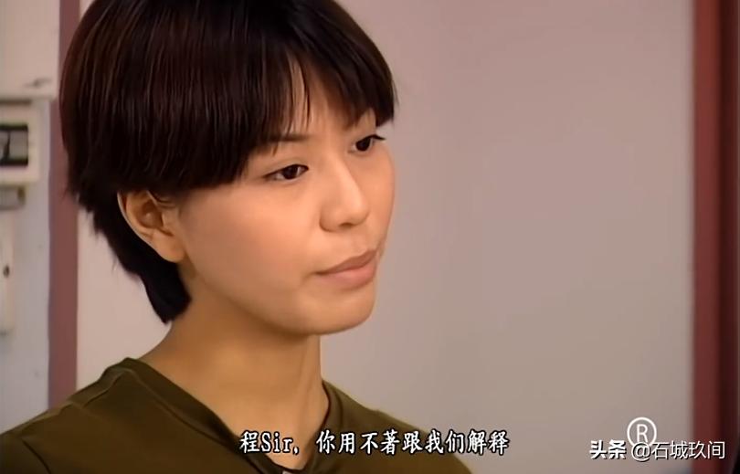 Sister Tuo Gun: Why is Chen Sanyuan in the second part so annoying to most people? - iNEWS