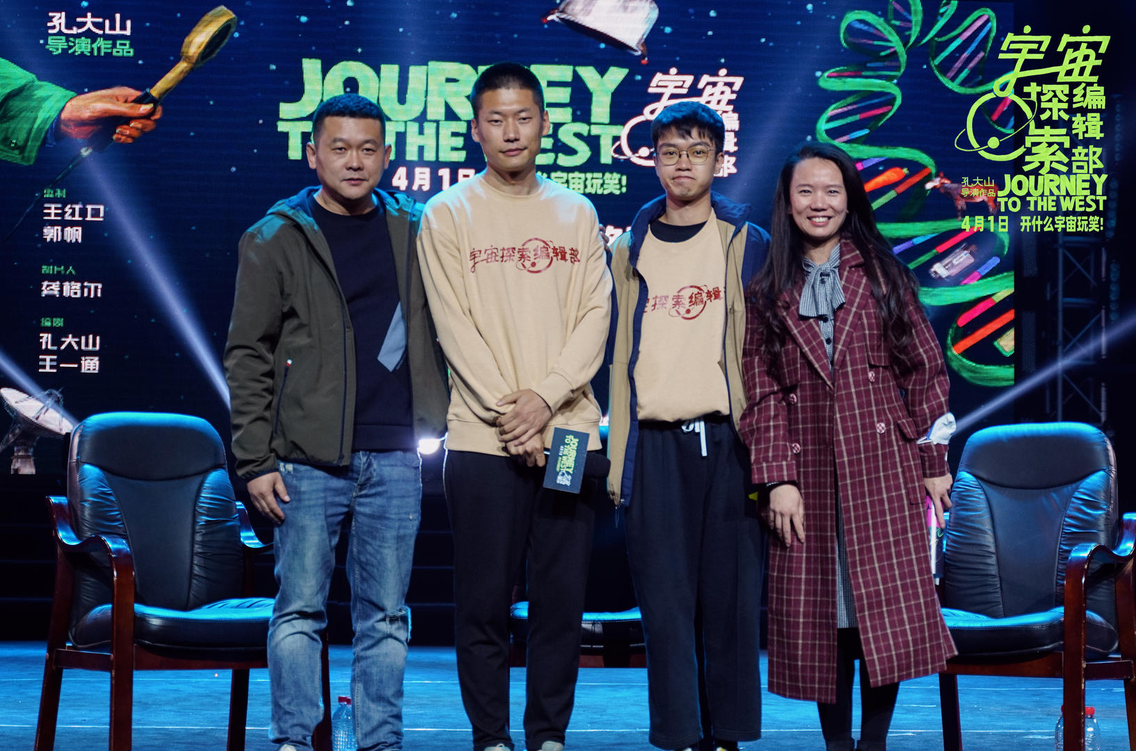 When Jiang Qiming became popular, Xiao Zhan played the role of Guo Jing ...