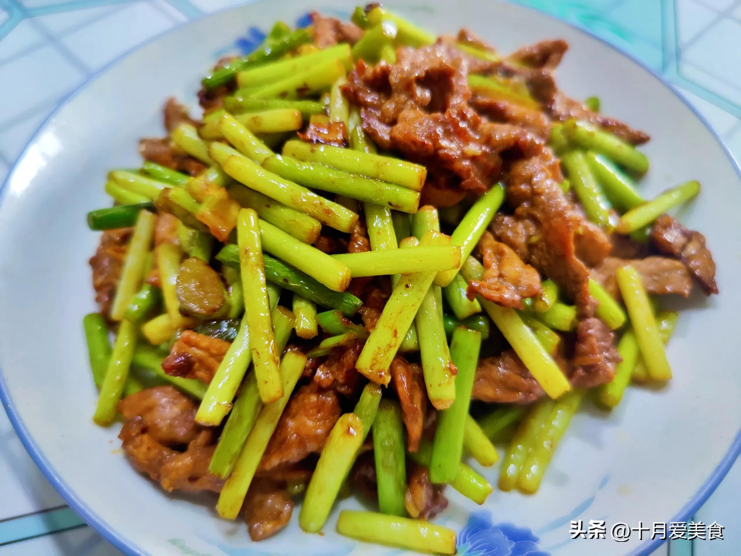 Stir-fried Pork with Garlic Moss - iMedia
