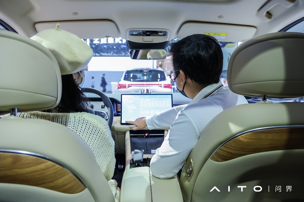 Huawei Wang Yanmin: AITO wants to be a friend closer to users - iMedia