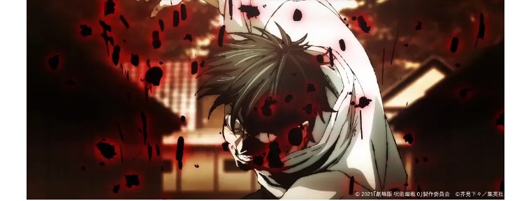 Does Curse Kill Really Exist?The Birth of Japanese Word Spirit Belief ...