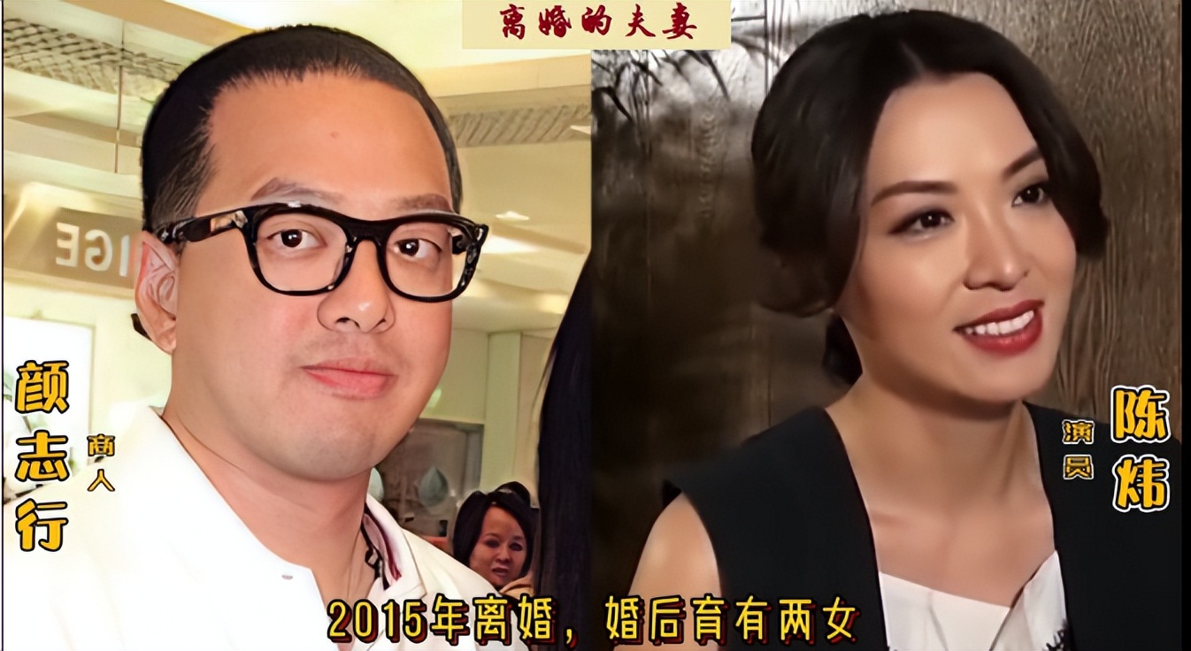 It is a pity that 18 celebrity couples who used to be couples divorced ...