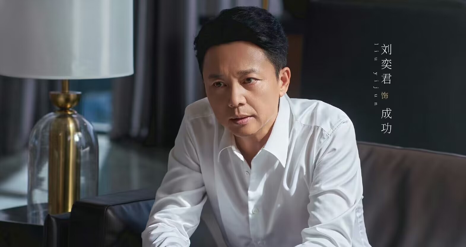 Sun Li and Yang Ziqiang join forces, Bai Yu and Liu Yijun join in ...