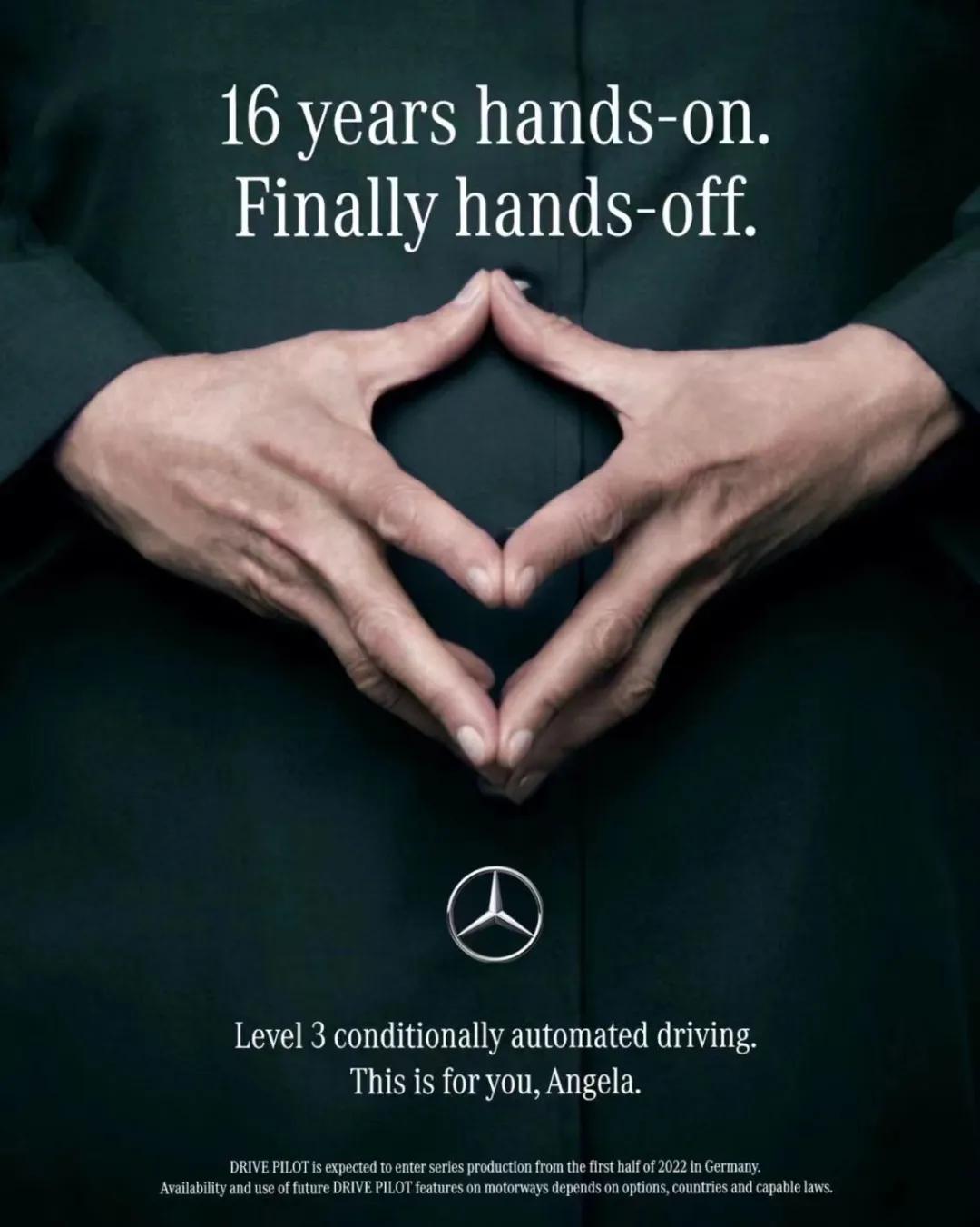 Mercedes-Benz L3, want to say "safety" is not easy - iNEWS