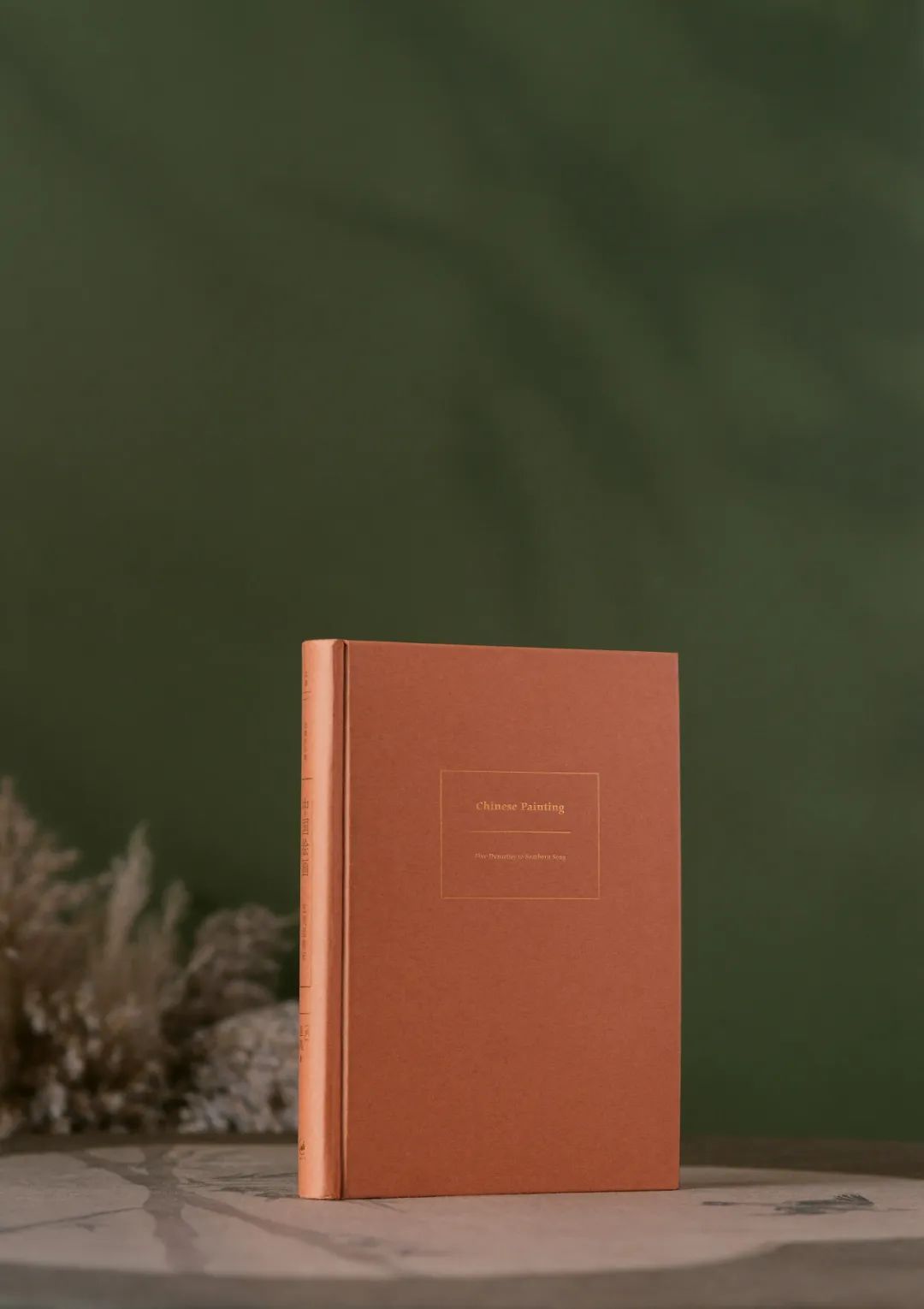 Wu Hung: Chinese Painting - Five Dynasties to Southern Song Dynasty - iNEWS