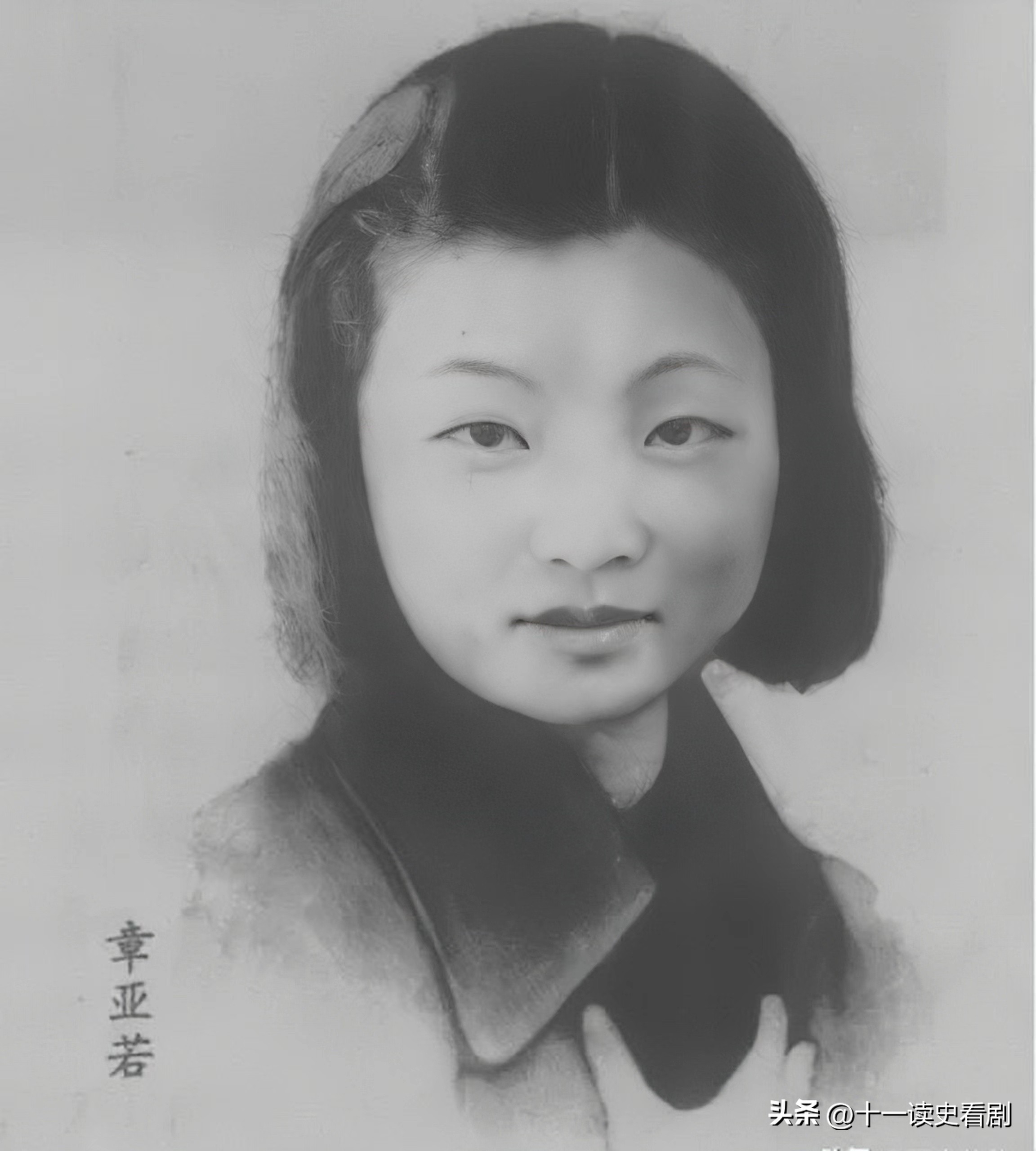 Chiang Ching-kuo's "underground wife" Zhang Yaruo once wrote a letter ...