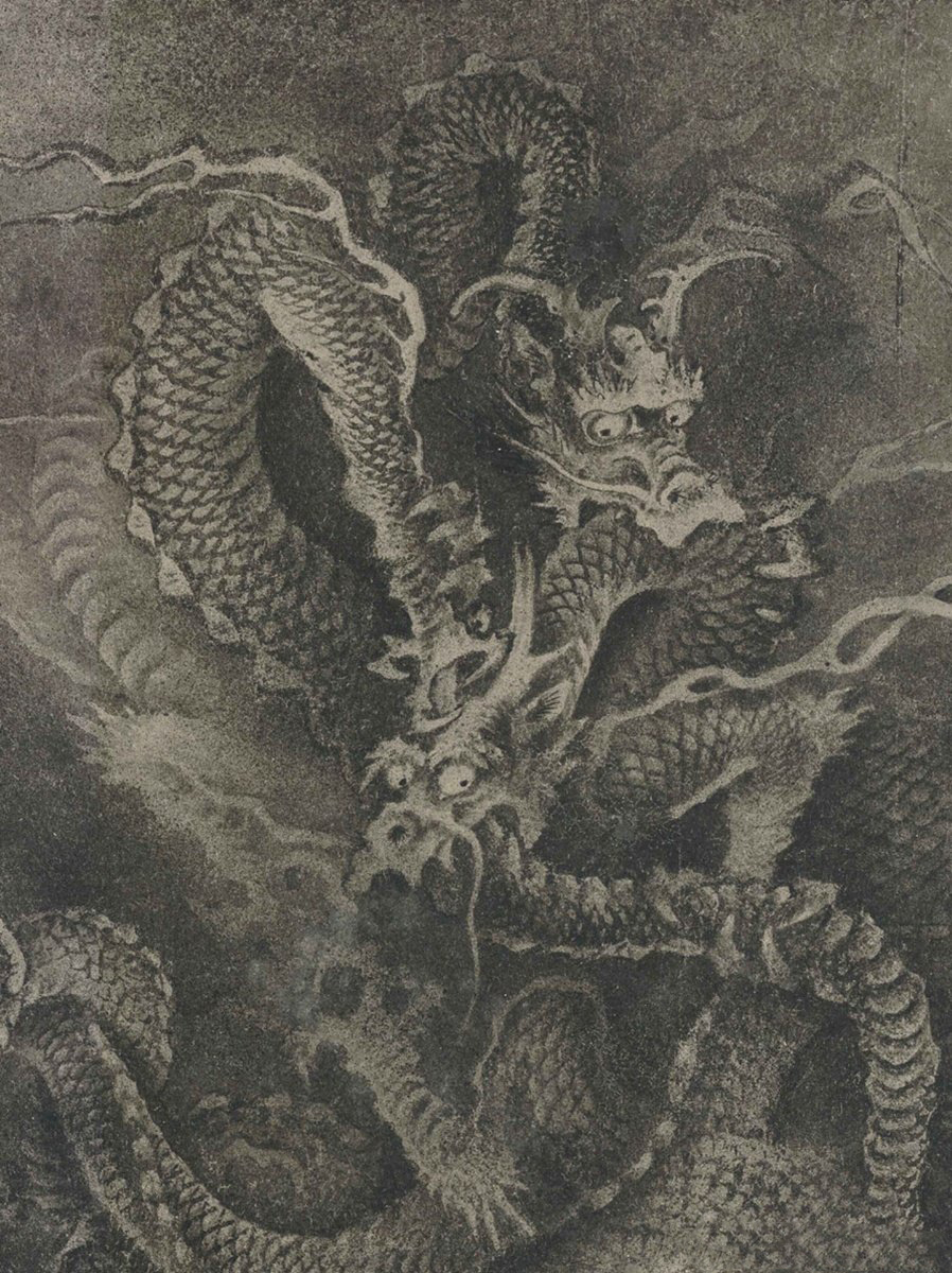 Southern Song Dynasty Chen Rong's "Five Dragons" Volume - iNEWS