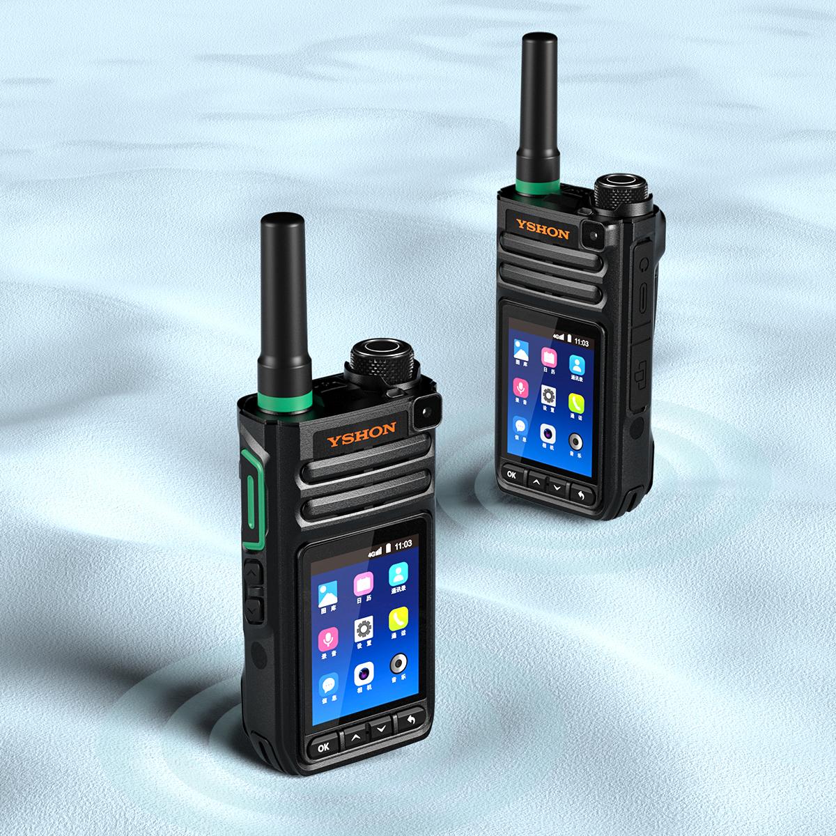 What are the differences between 2G, 3G, and 4G signals in public ...