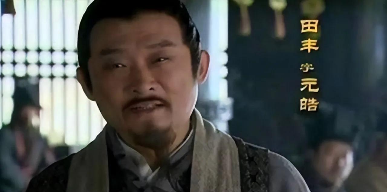 There are so many talents in the Three Kingdoms period, why can Tian ...