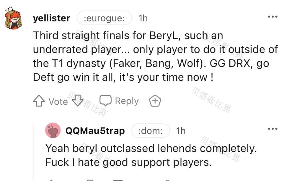 Overseas netizens are hotly discussing DRX's elimination of GEN: I ...