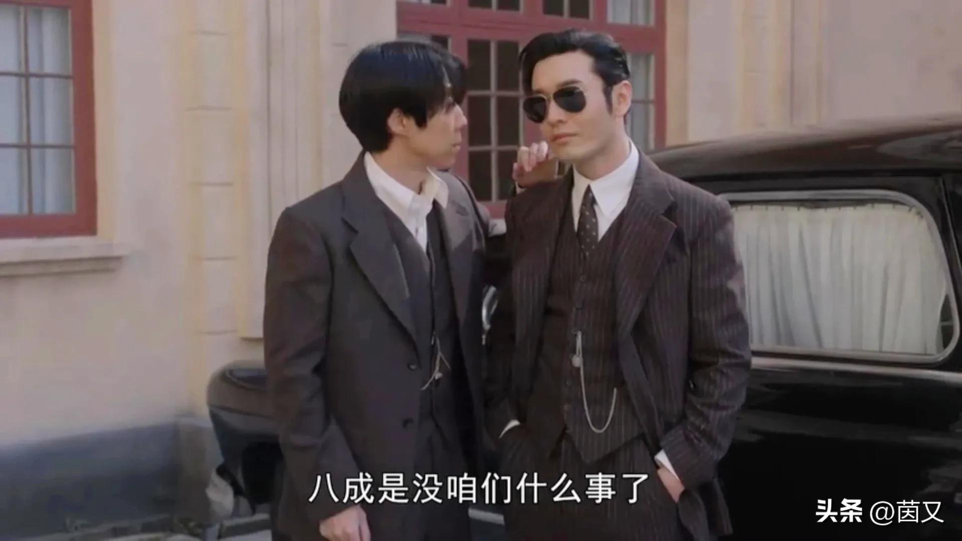 "Stalker" Zheng Nanyan is online, Li Lixing holds back his big move ...