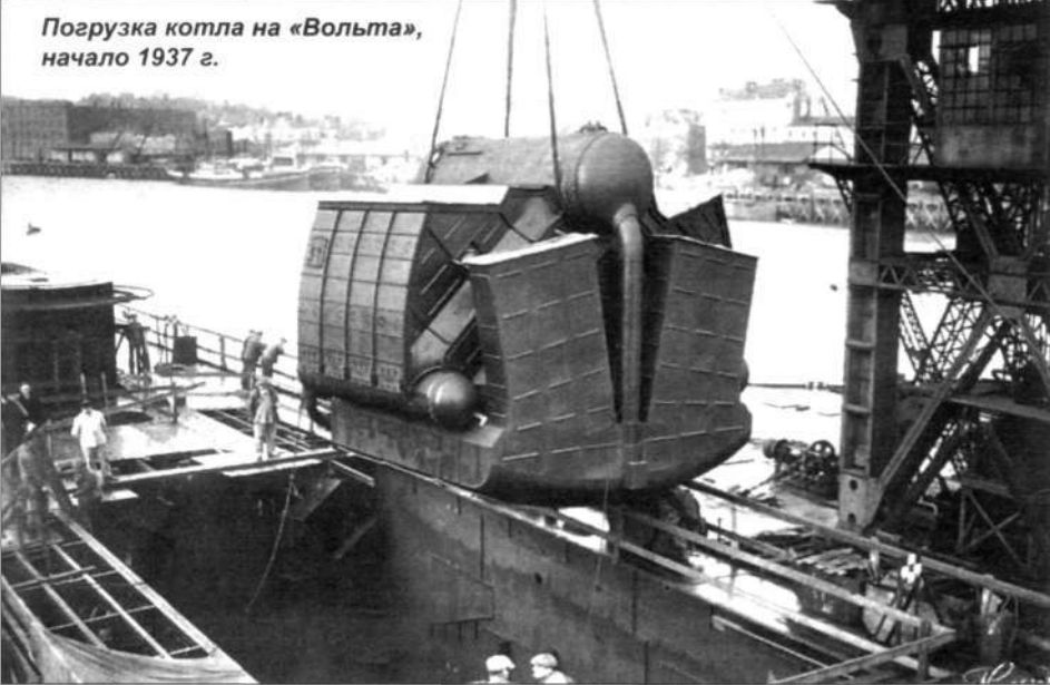 The king of destroyers of World War II: France's Mogador-class ...