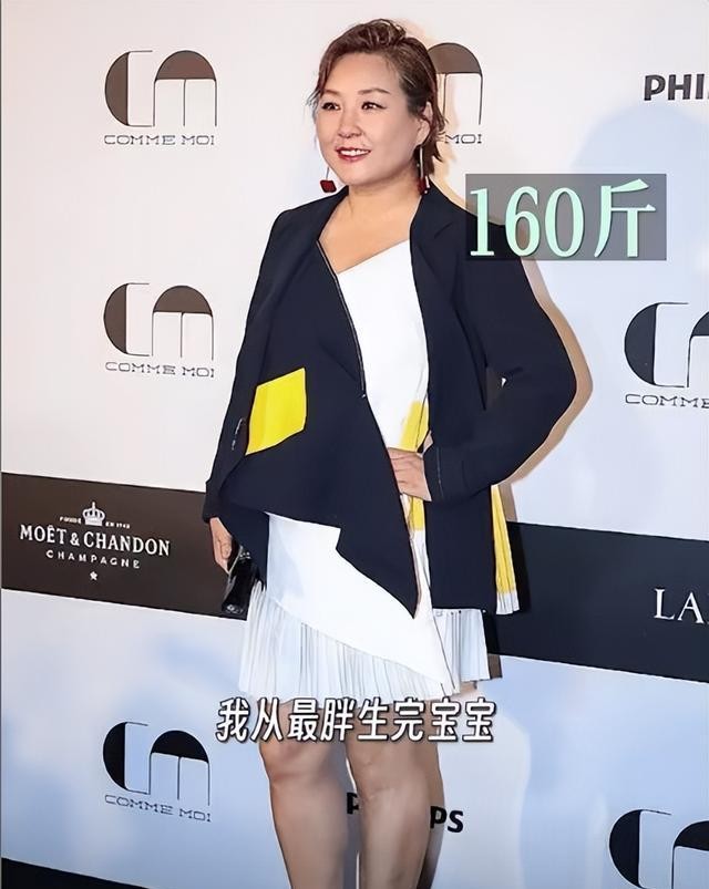 After seeing how Sun Nan and Li Jing lost weight, I realized that Jia ...