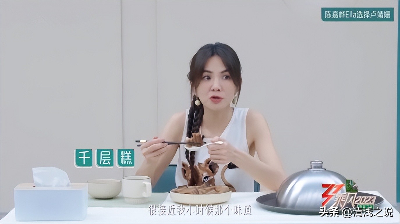 A dish made by their parents made Chen Jiahua and Liu Yase burst into tears, telling how many ...