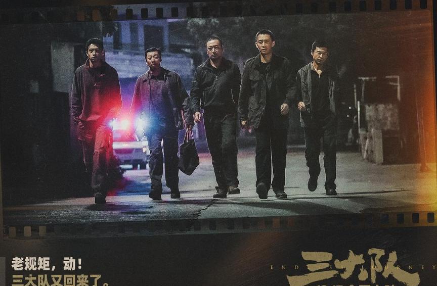 Alibaba Pictures releases 32 new films, science fiction, animation and ...