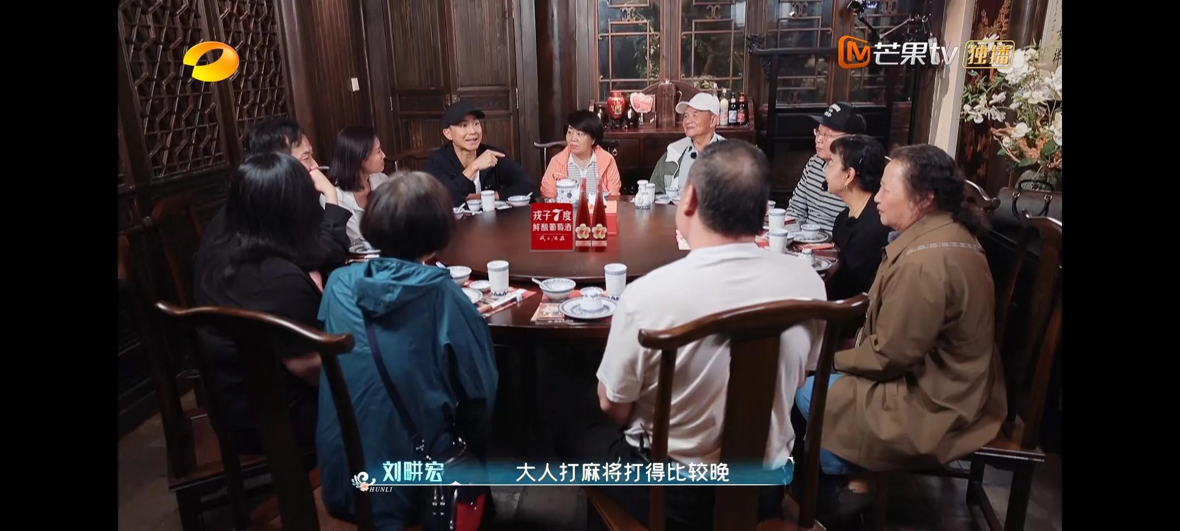 Taiwanese actor Liu Genghong took his parents back to Nanjing for the ...