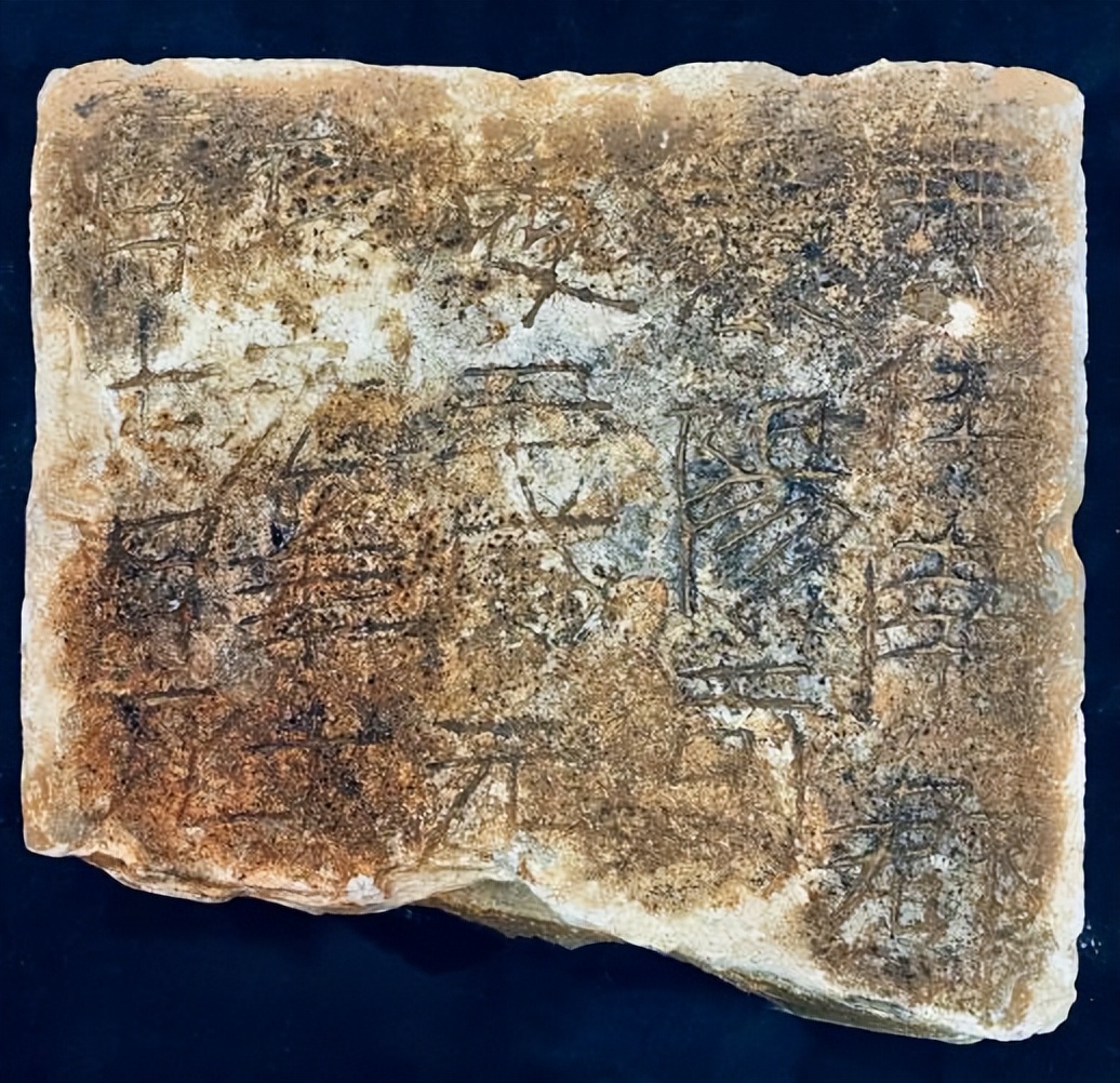 How to understand the calligraphy history positioning of ancient folk ...