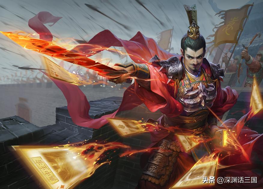 Who is the lord Cao Pi who is the top loyal minister? Yuan Shao VS ...