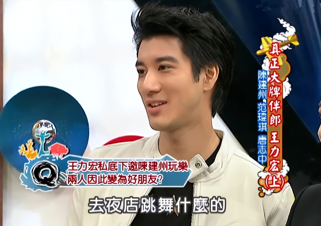 Why Xu Ruoxuan was willing to fall, the pure goddess in our hearts, but ...