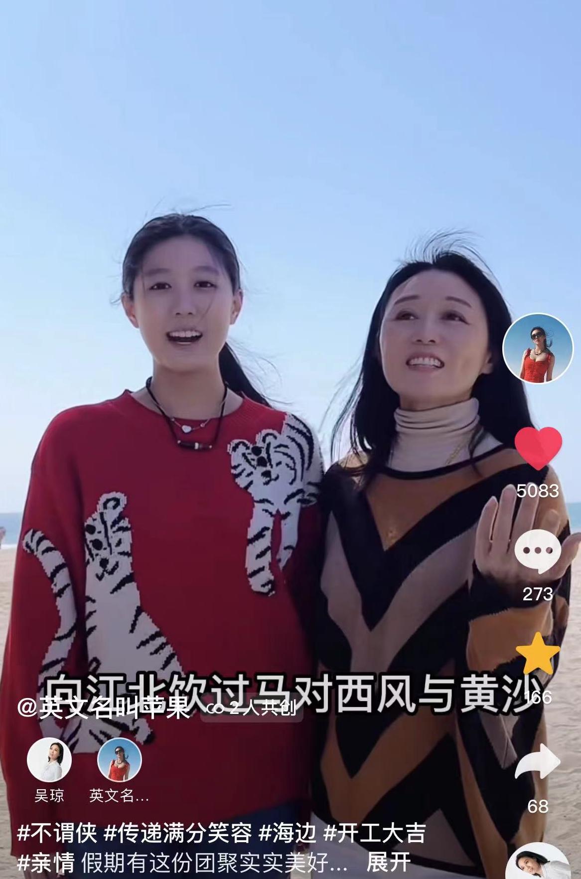 The recent situation of Wu Qiong's adopted daughter was exposed and rarely appeared!The 21-year ...