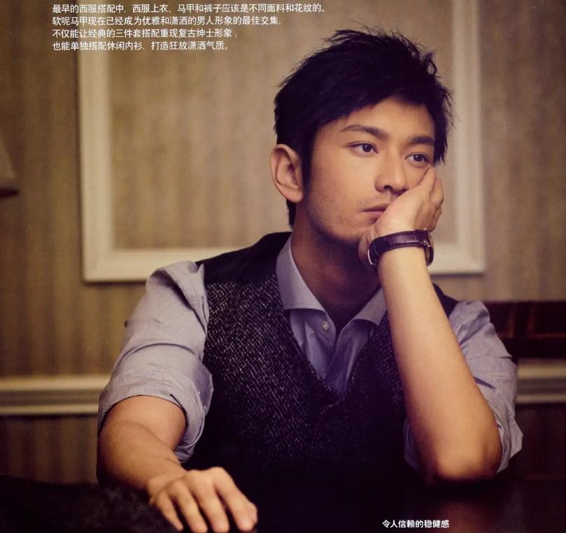 Huang Xiaoming remakes the classic "Water Margin", Gao Ye Yuzhen joins ...