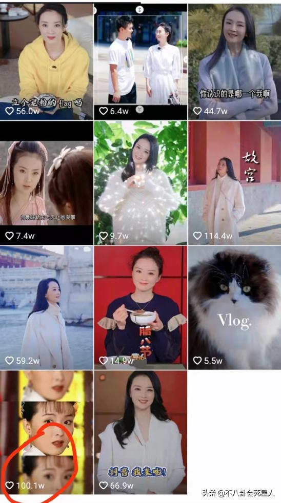 Wang Yancheng's second Liu Tao?The middle-aged comeback is crazy to film, consumes feelings for ...