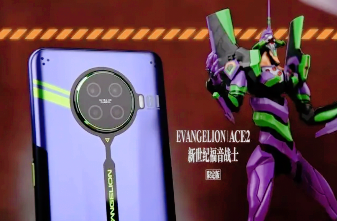 "Classic Anime Limited" The most beautiful Gundam phone, exclusively ...