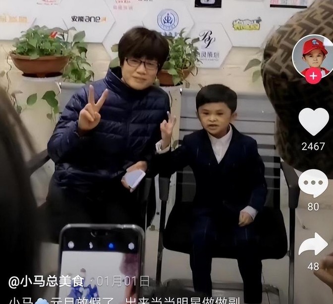 15-year-old Jack Ma makes a comeback! After being retired for 3 years ...