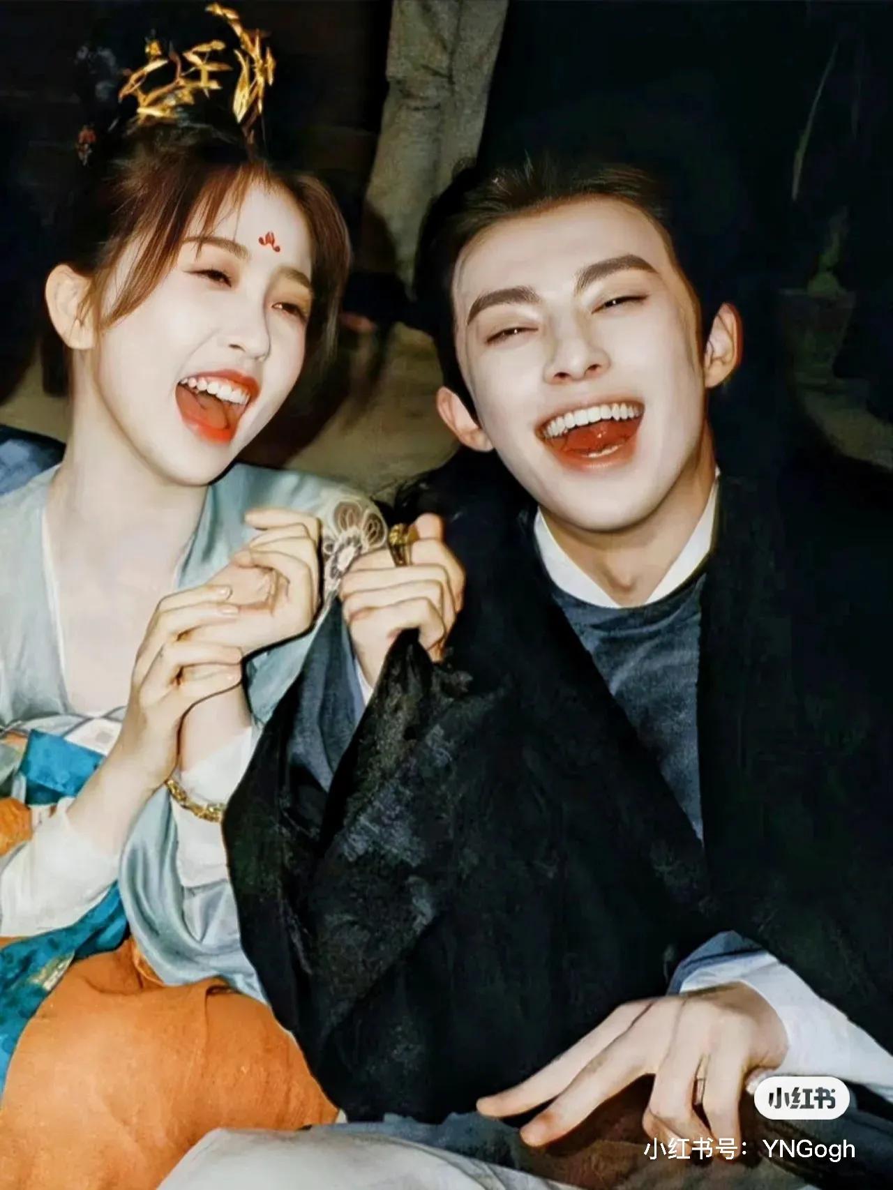 Wang Hedi Yu Shuxin - iNEWS