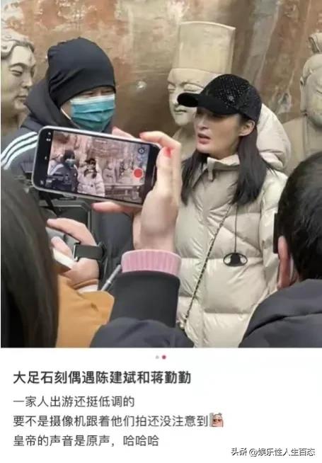 The 47-year-old Jiang Qinqin and Chen Jianbin returned to their natal ...